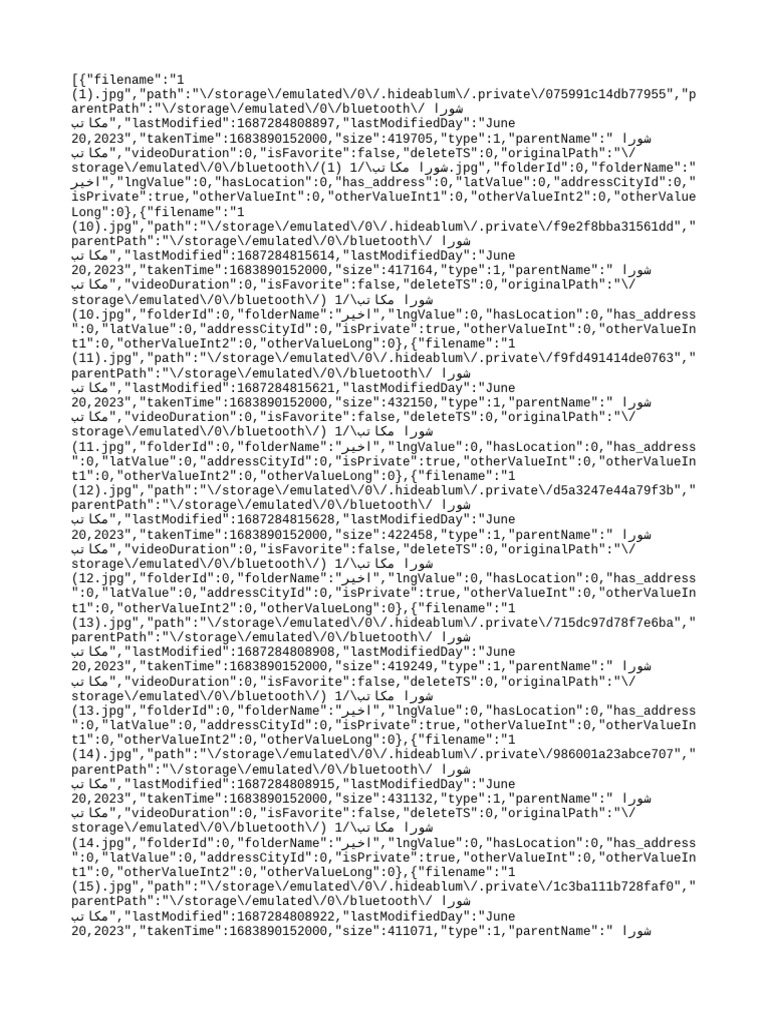 Protect File | PDF | International Organization For Standardization ...