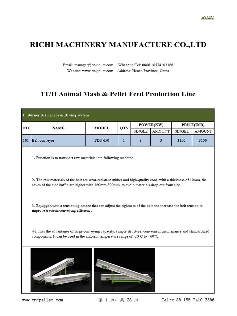 Quotation For 1-2TPH Animal Pellet Feed Line, Chris | PDF | Clothes ...