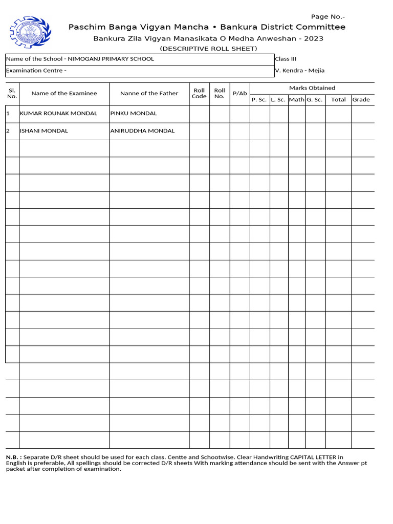 Nimoganj Primary School III | PDF