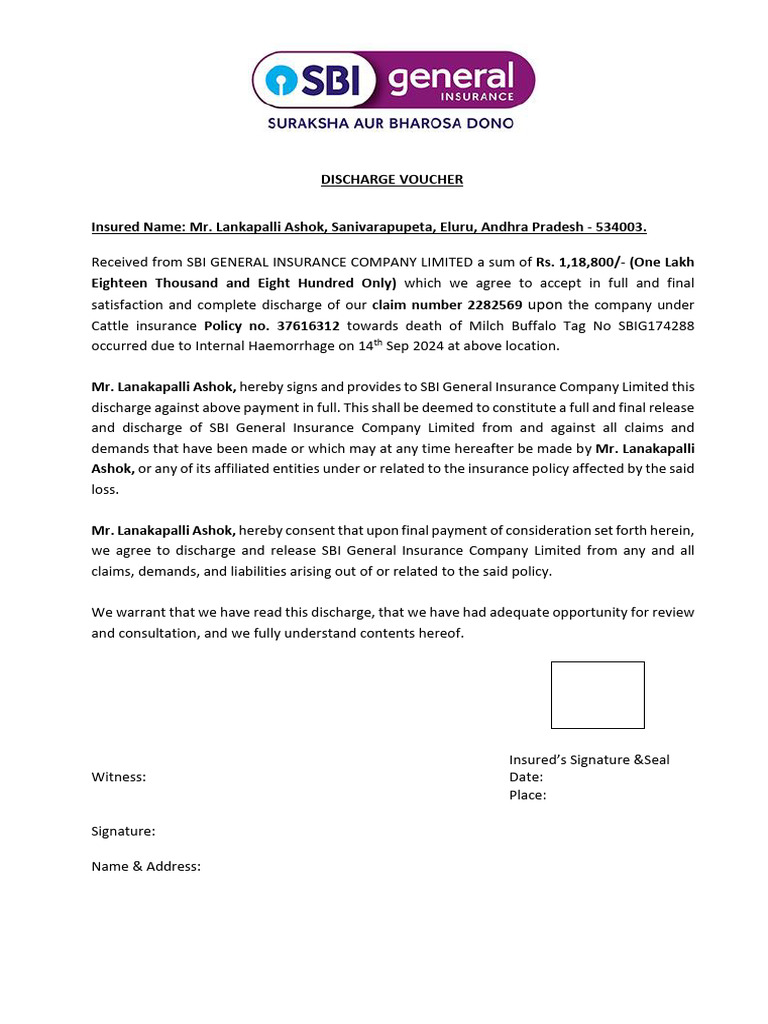 DV - Lankapalli Ashok | PDF