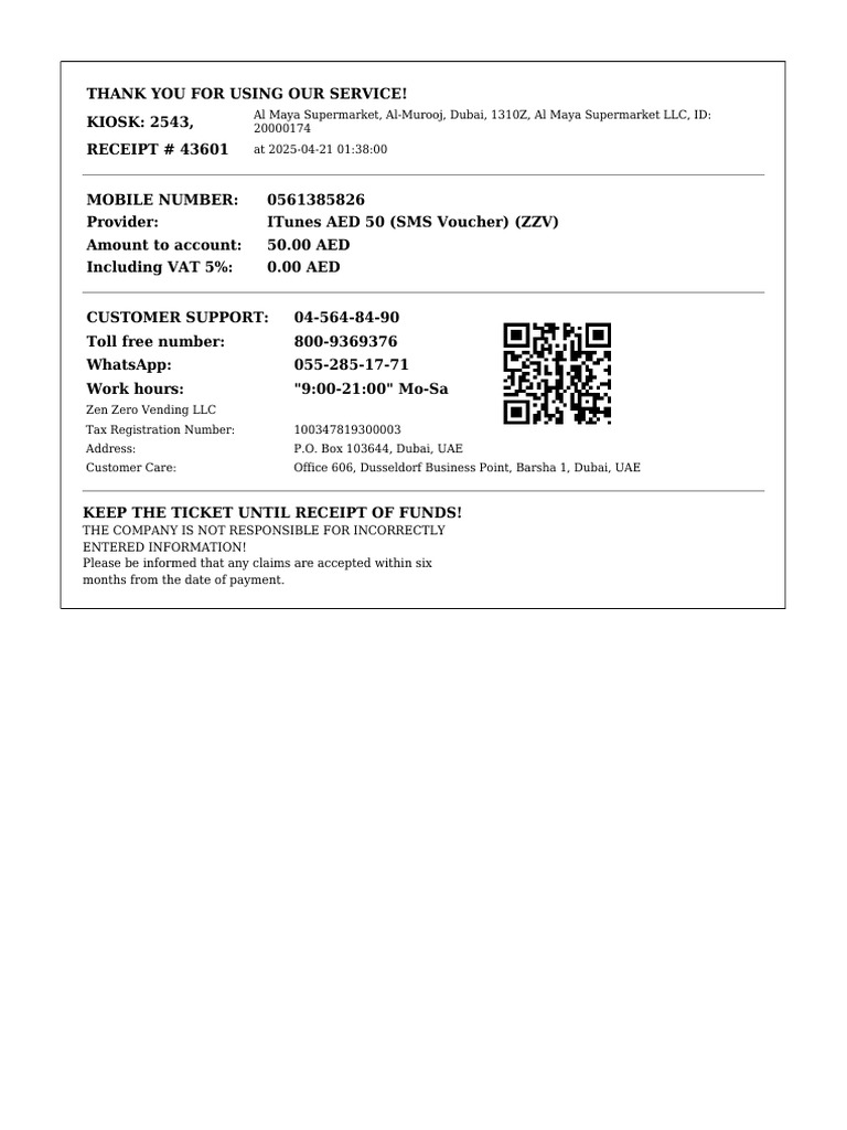 Receipt#53043701214543601 | PDF