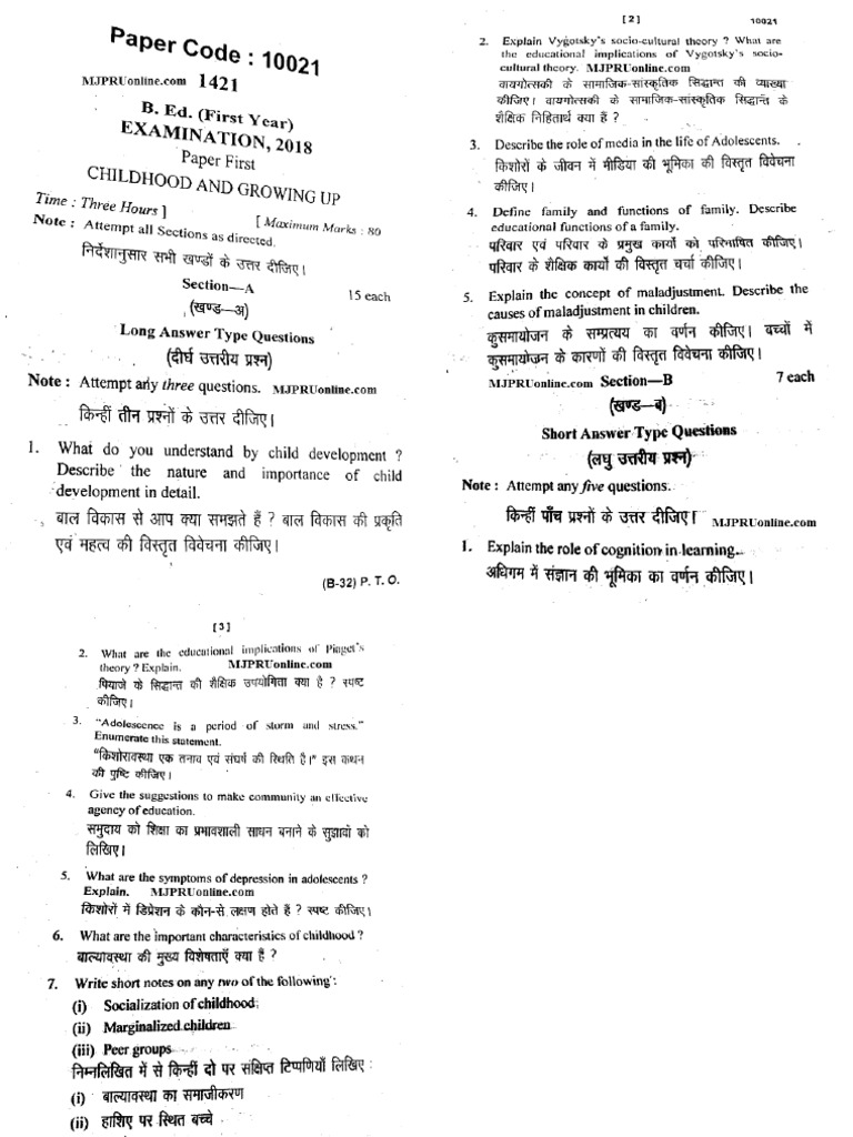 B Ed 1 Year Childhood and Growing Up 2018 | PDF