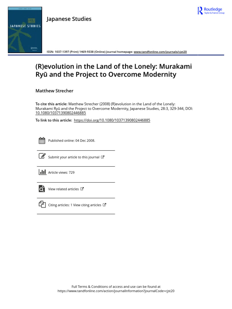 R Evolution in The Land of The Lonely Murakami Ry and The Project To ...