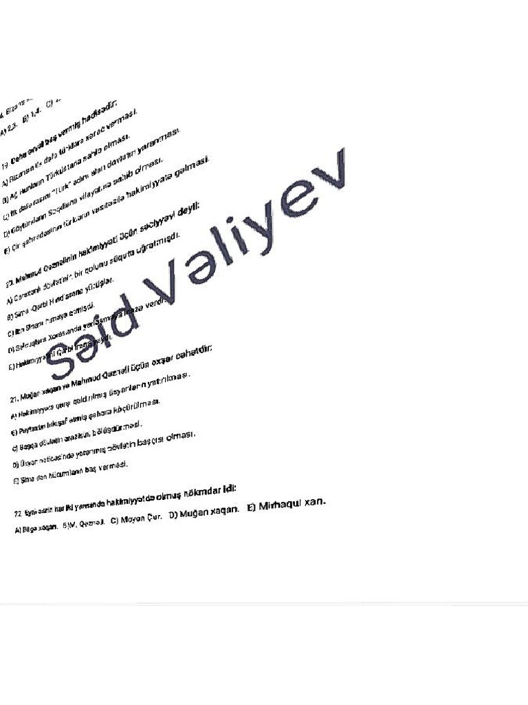 PDFReader 20250602 2113 | PDF