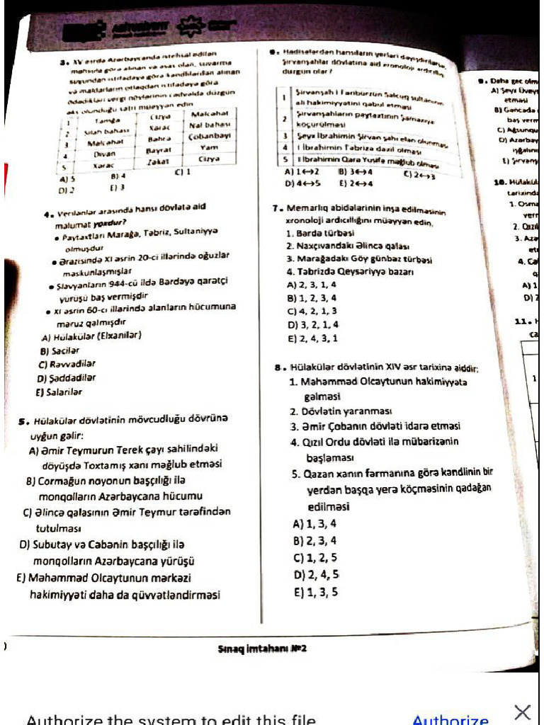 PDFReader 20250602 2112 | PDF