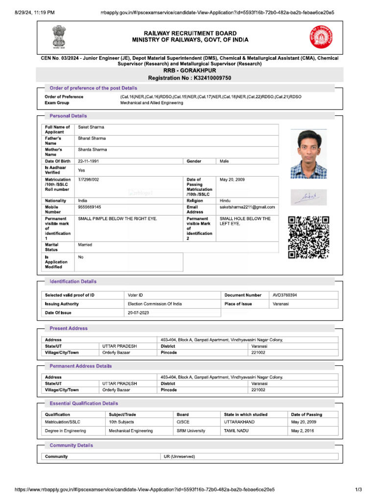 Application RRB Je 2025 | PDF