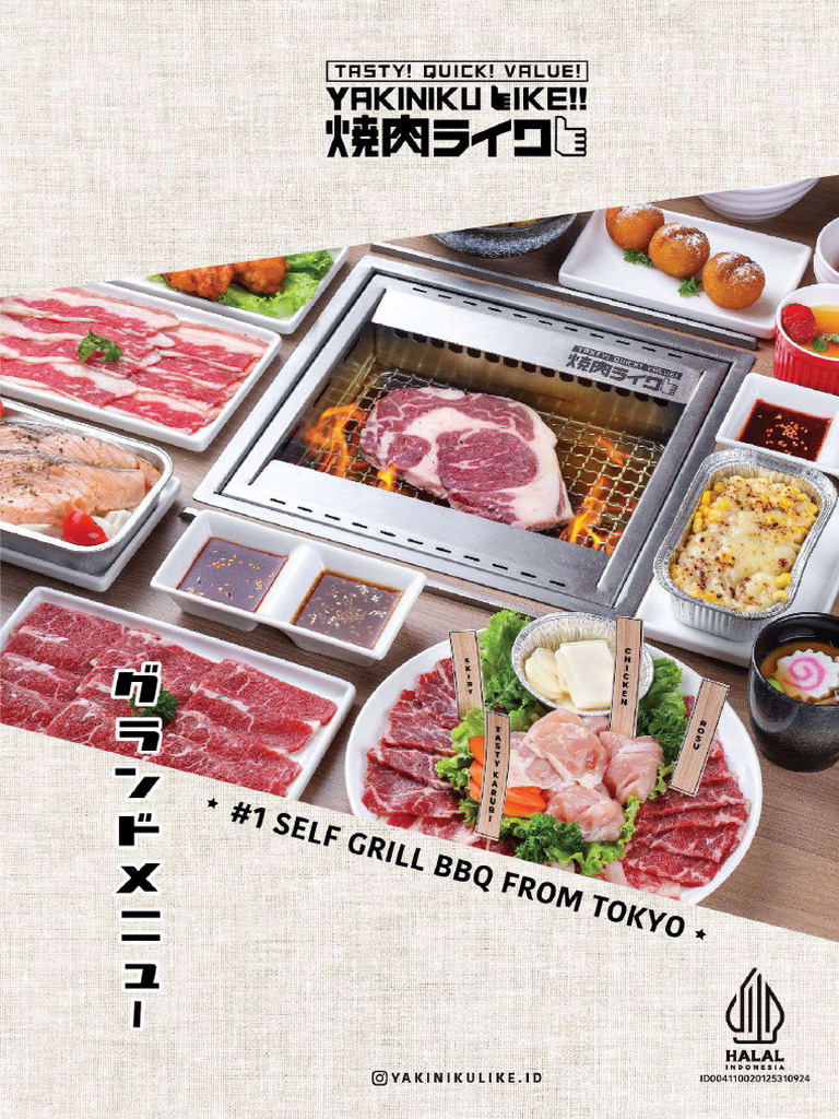 E-Menu Yakiniku Like | PDF