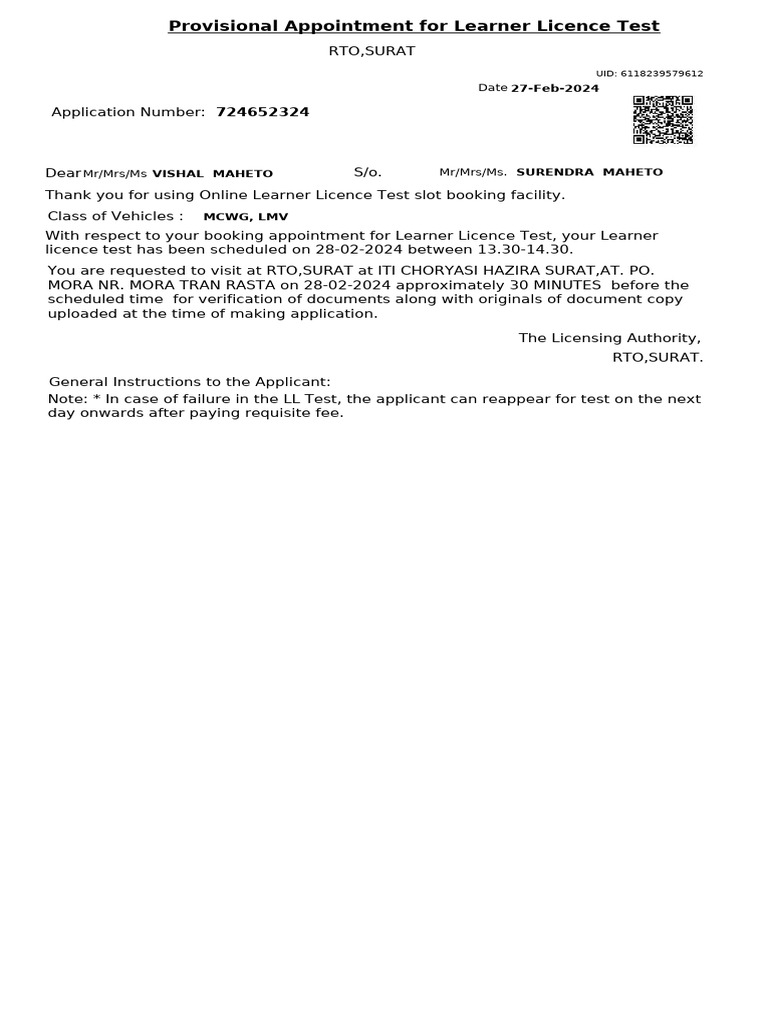 Vishal DL Application | PDF