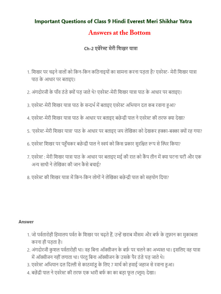 Class 9 Sparsh Chapter 2 Important Question | PDF