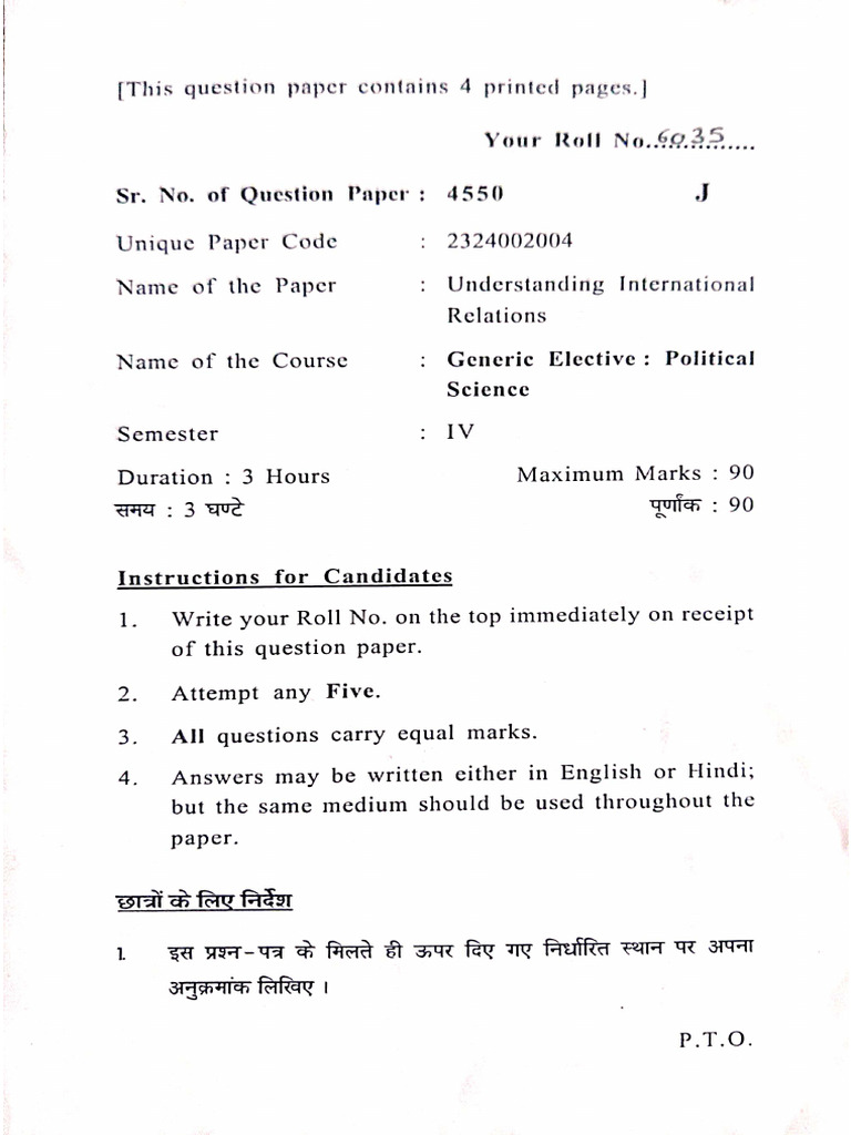 PYQ of GE Sem 4 Political Science | PDF