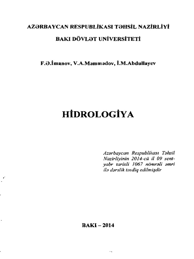 Hid Rol Ogiya | PDF