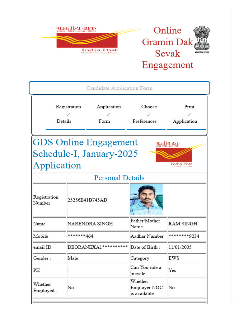 GDS Application Form for January 2025 | PDF