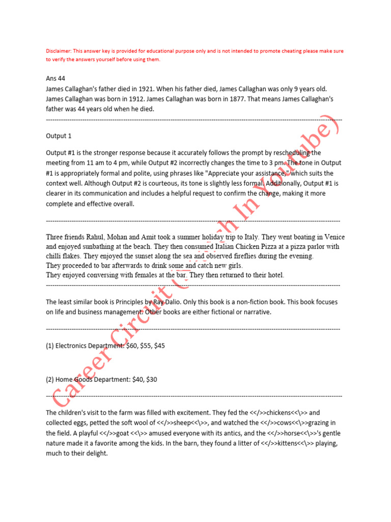 Stellar AI Assessment Answer Key | PDF