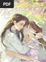 Rin Will Never Love (SC) PDF | PDF