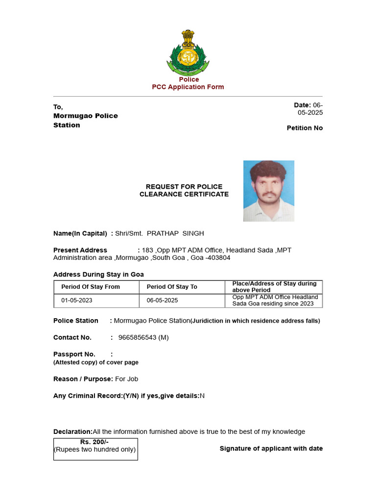PCC Application Form Pratab | PDF