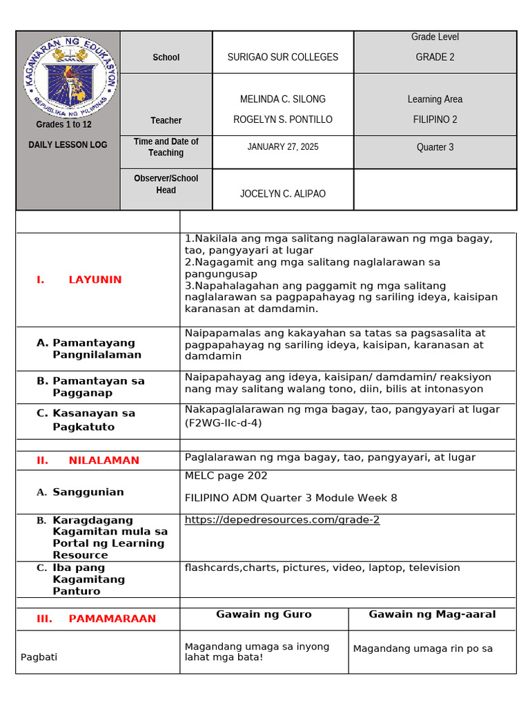 SSC Demo 1st Sem | PDF