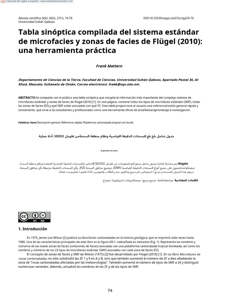 Tabla sinóptica de microfacies de Flügel | PDF