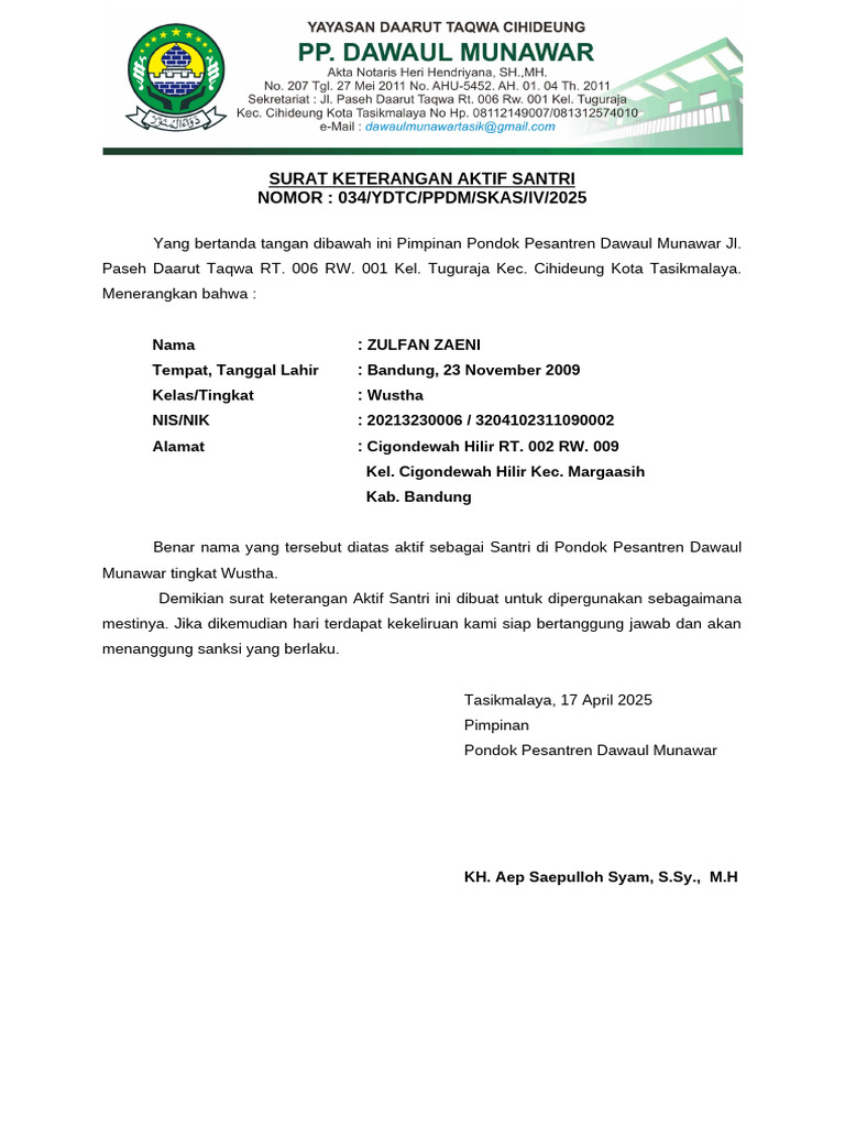 Surat Keterangan Aktif Santri | PDF