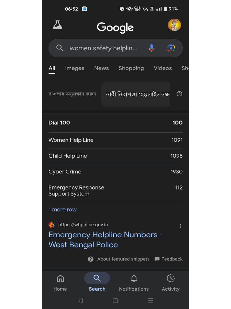 Image To PDF 20250603 07.00.31 | PDF