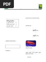 Soal PTS PAI Kelas 3 Semester 1 Dan Jawabannya | PDF