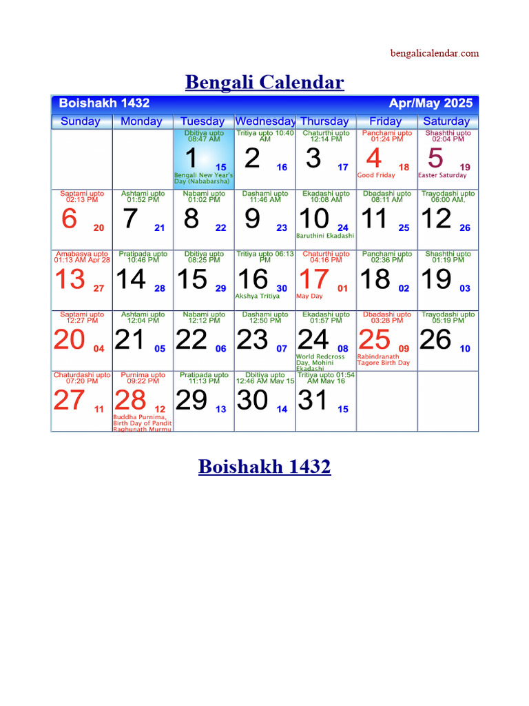 Bengali Calendar 1432 2025 2026 Download | PDF