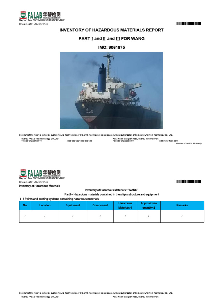 SZFM202501090003-02E IHM清单 | PDF | Waste | Bed