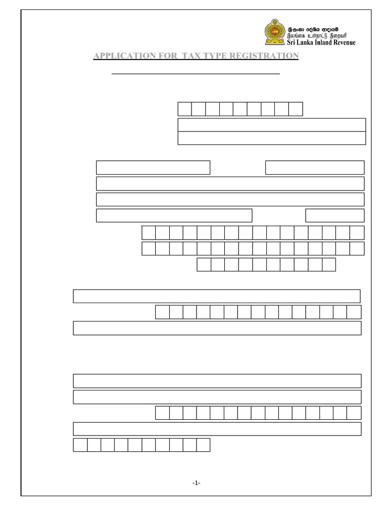 SSCL Tax Type Registration Form | PDF