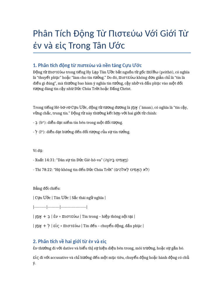 Pisteuo en Eis TN | PDF