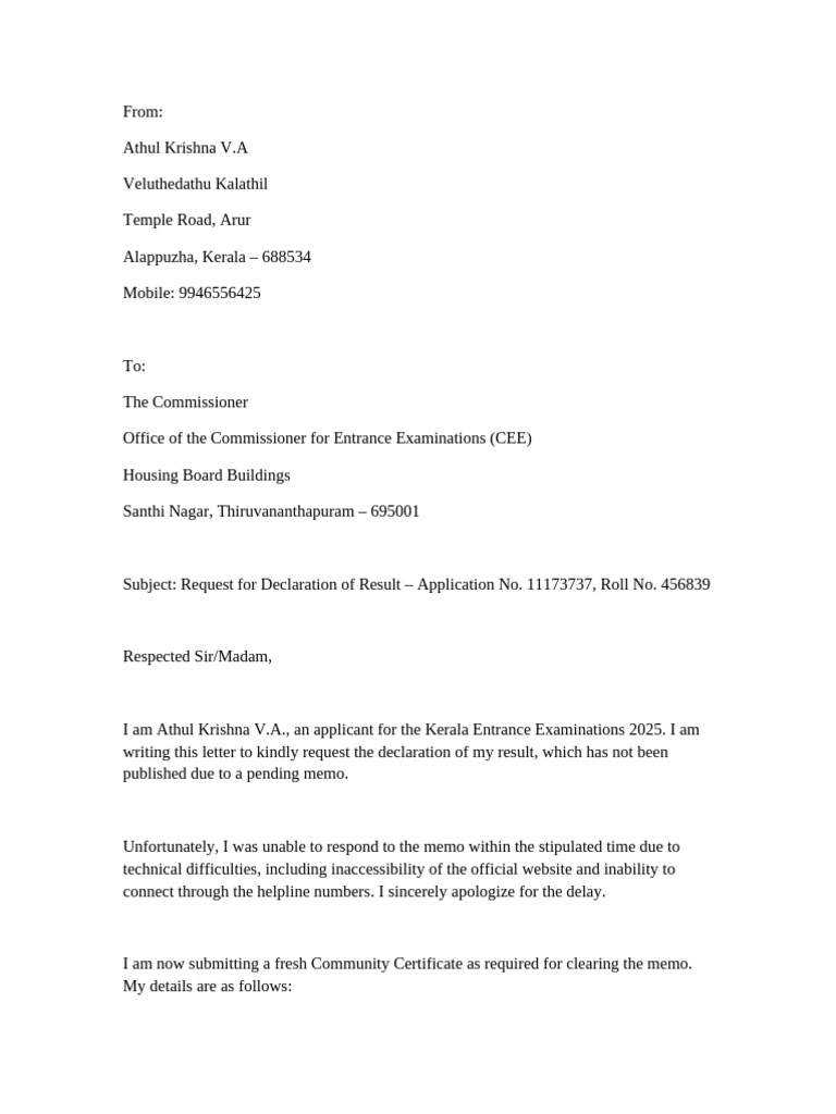 Request Letter Athul Krishna | PDF