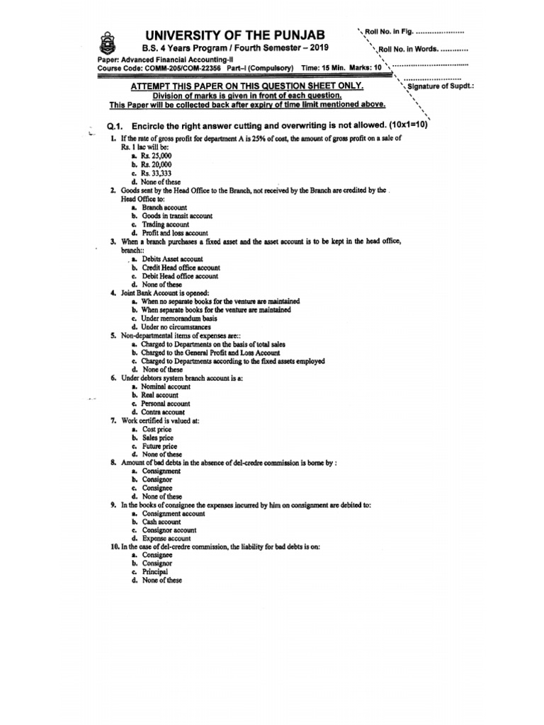 P2019 Comm-205 | PDF