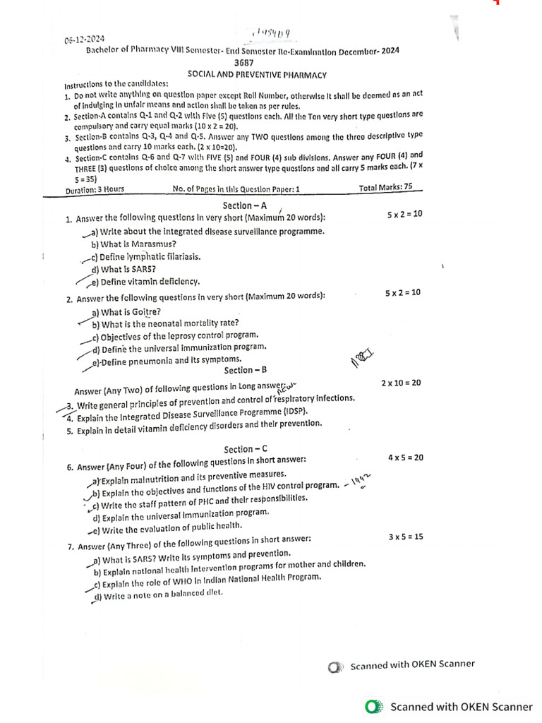 Last Year Papers - 1 | PDF