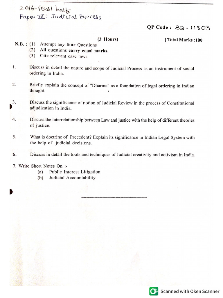 2016 Judicial Process | PDF