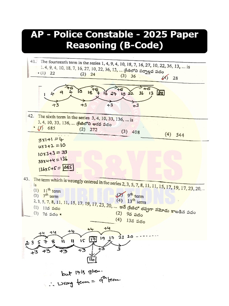AP - Police Constable - Reasoning | PDF