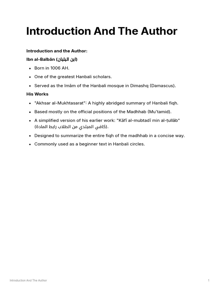 Introduction and the Author | PDF