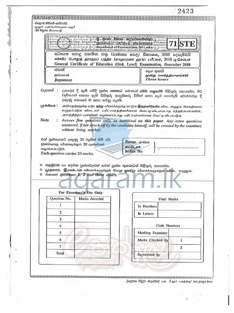 Document From Lasitha Ranasinghe | PDF