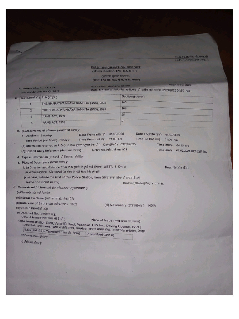 PDFGallery_20250602_090157 | PDF