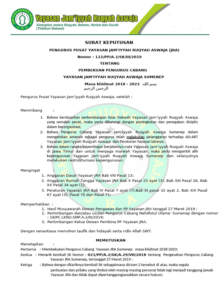 Surat Keputusan JRA | PDF