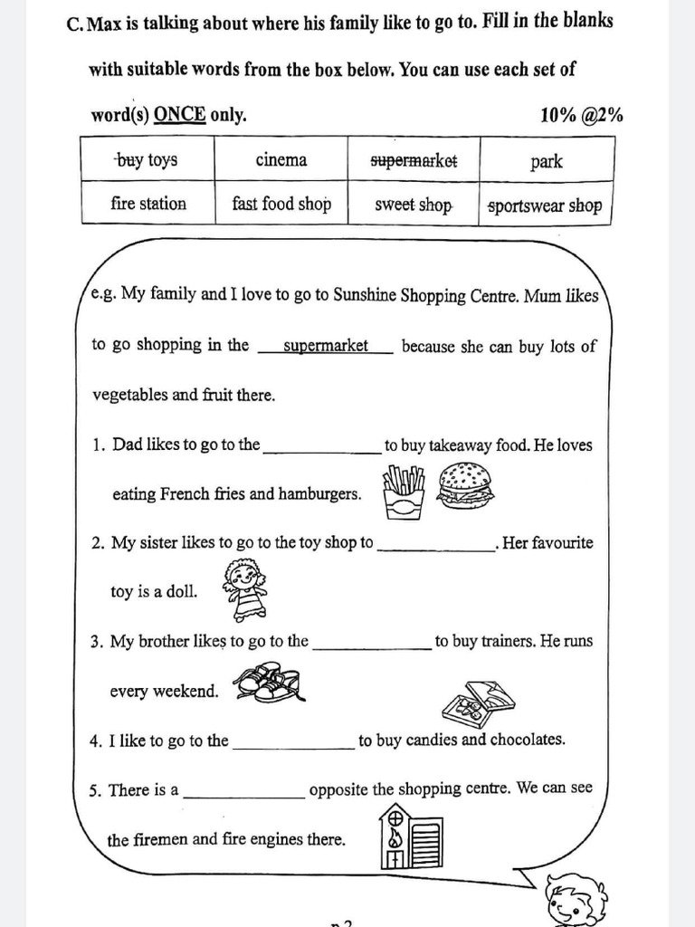 P2 English 2 | PDF