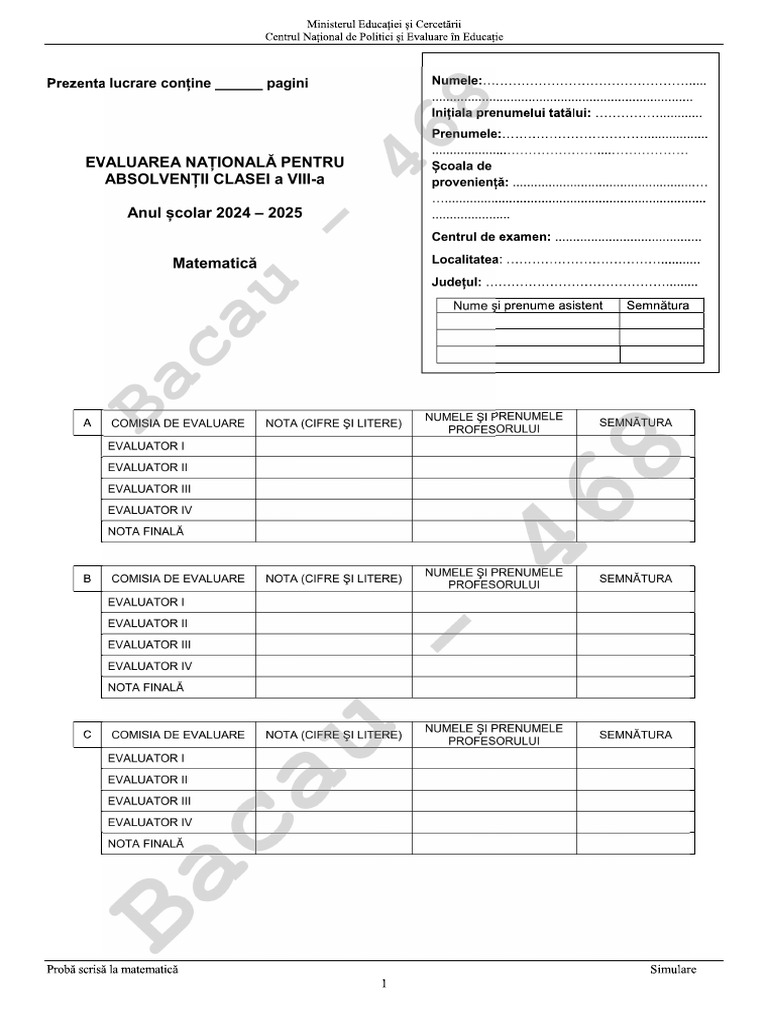 Matematica Simu 2025 | PDF