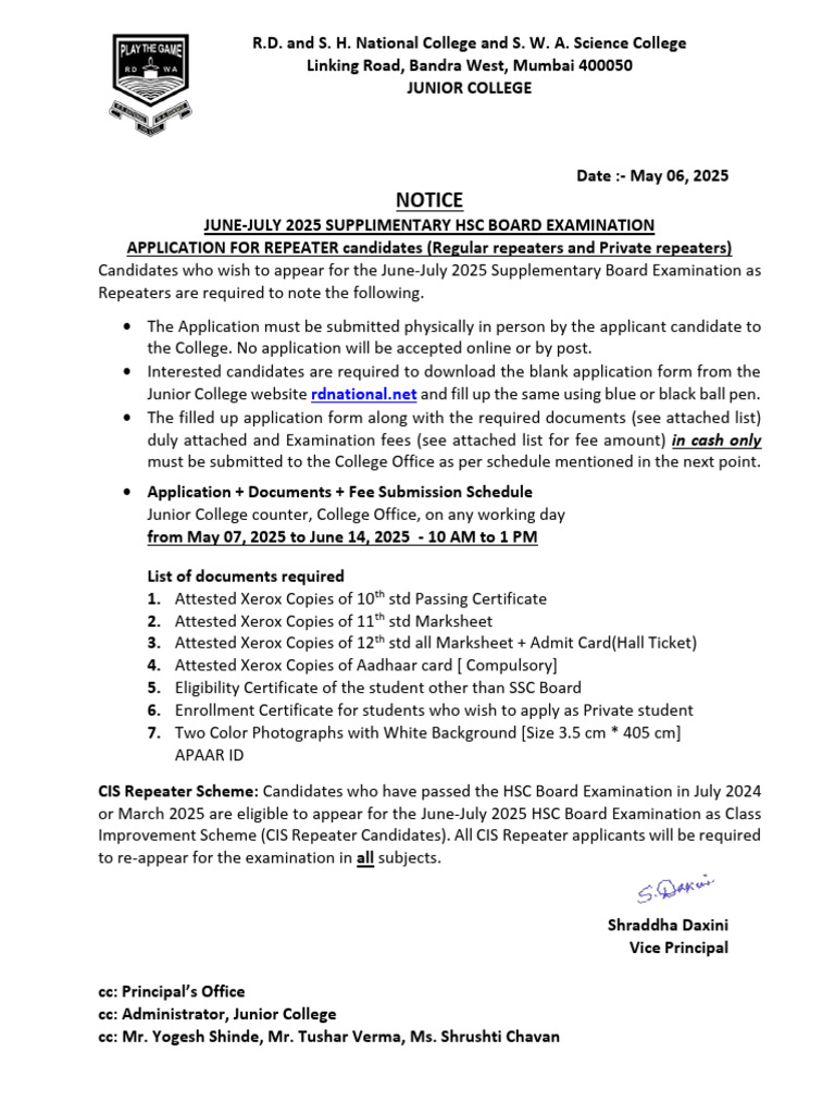 July Aug 2025 HSC Exam Application May 06 2025 | PDF | Vocational ...