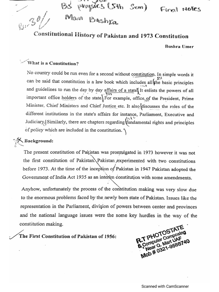 Constitutional History of Pakistan and 1973 Constituition | PDF
