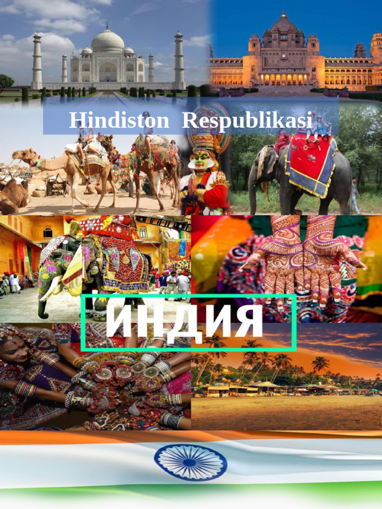 9-Sinf. Geografiya. Hindiston Respublikasi | PDF