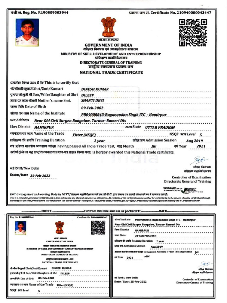 PDFReader 20250602 2016 | PDF