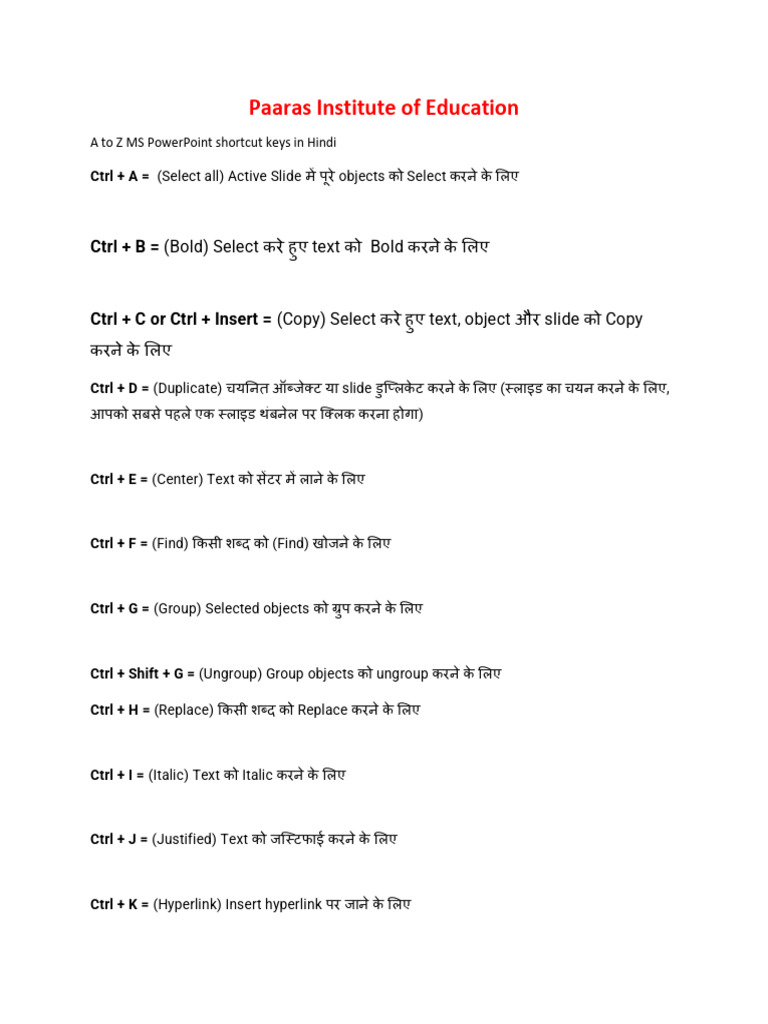 PowerPoint Shortcut Keys | PDF