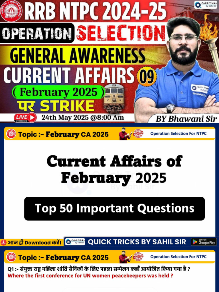 Join Quick Tricks by Sahil Sir Batches | PDF