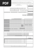 CSD Application Form for Investors | PDF | Banks