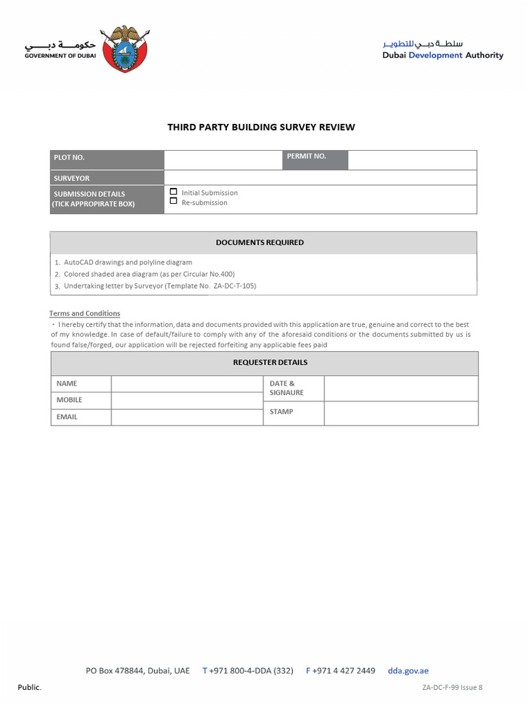 DDA Structural Inspection Submission Form | PDF