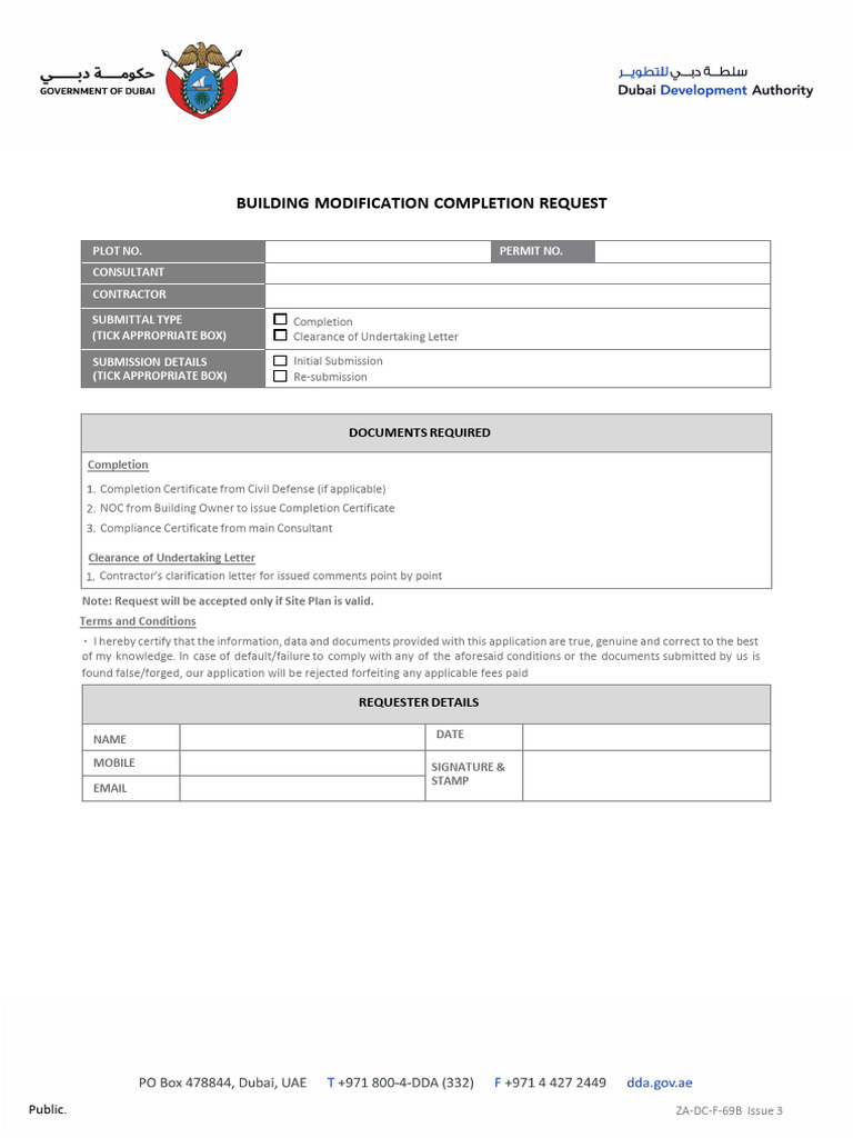 DDA - Building Modification Completion Request Form | PDF