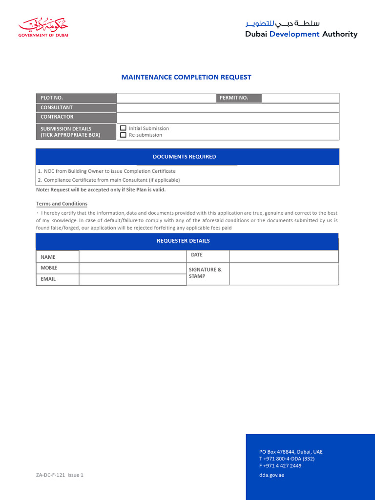 DDA - Maintenance Completion Request Form | PDF