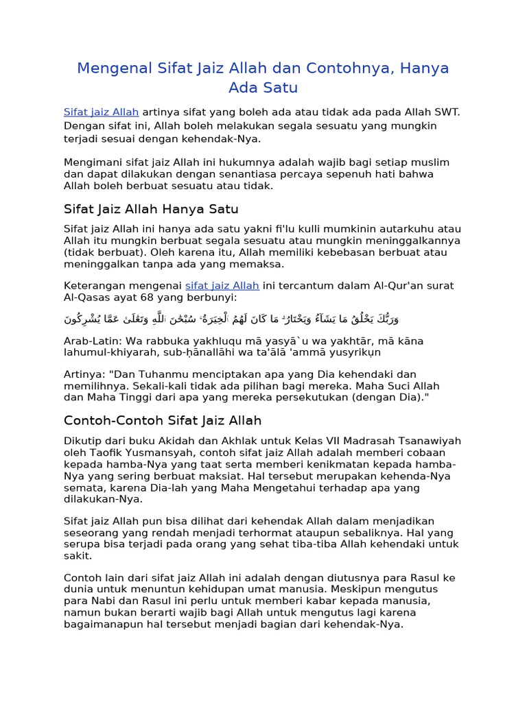 Sifat Jaiz Allah | PDF